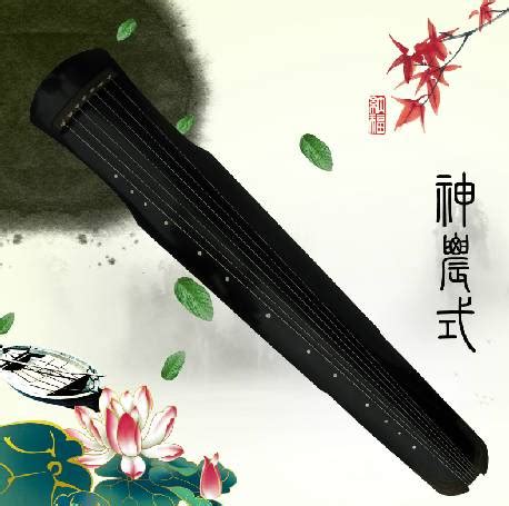 纯天然生漆高档老杉木专业收藏神农式古琴 国学网 国学经典 国学大师 国学常识 中国传统文化网 汉学研究