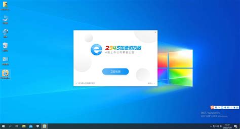 2345瀏覽器怎麼卸載最乾淨 瀏覽器 Php中文網