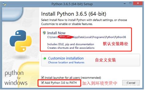 Sublimetext3运行Python及python交互环境配置便捷大法 Subtle 博客园