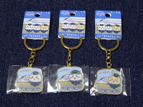 Yahooオークション 新品 「ちいかわ」ダイカットキーホルダー ちい