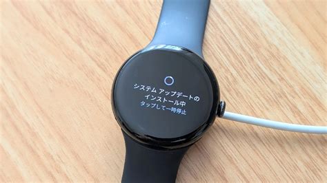Android の Linux ターミナルアプリが2025年3月のアップデートで Pixel ユーザーに広く展開 Helentech