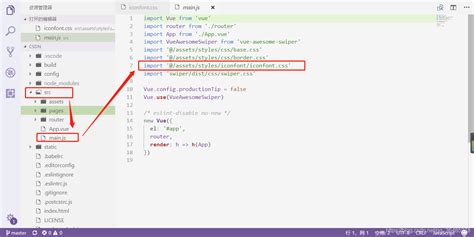 在vue中引用iconfont中的图标完整教程（两种方式）：直接引用和在data中存放unicode格式vue Iconfont Unicode引入保留那几个文件 Csdn博客