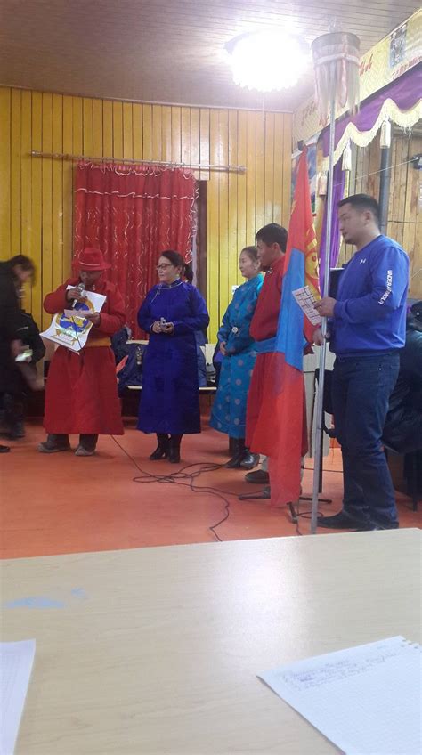 1 р бүлэг Монгол Улсын бүрэн эрхт байдал сэдвээр Тамгын газар Тосгуур багтай хамтран сургалт