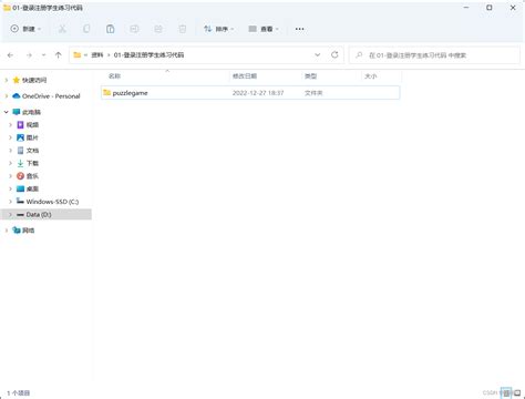 Java导入模块java怎么导入模块 Csdn博客