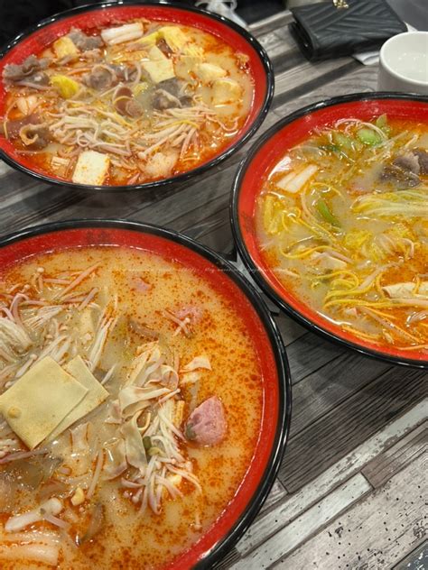 수원 영화동 맛집 마라탕 마라연구소 네이버 블로그