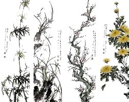 梅兰竹菊