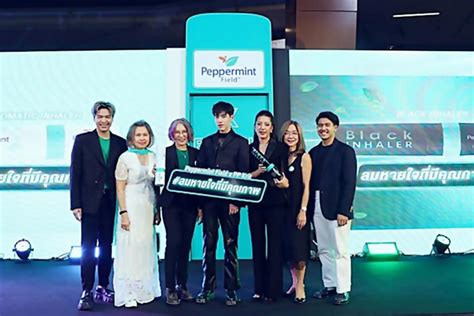 ข่าวสร้างปรากฏการณ์ “ลมหายใจที่มีคุณภาพ” ใจกลางเมือง พร้อมเปิดตัว พีพี
