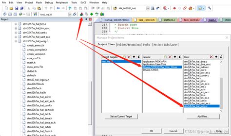 stm32增加iwdg（看门狗）功能 it window csdn博客