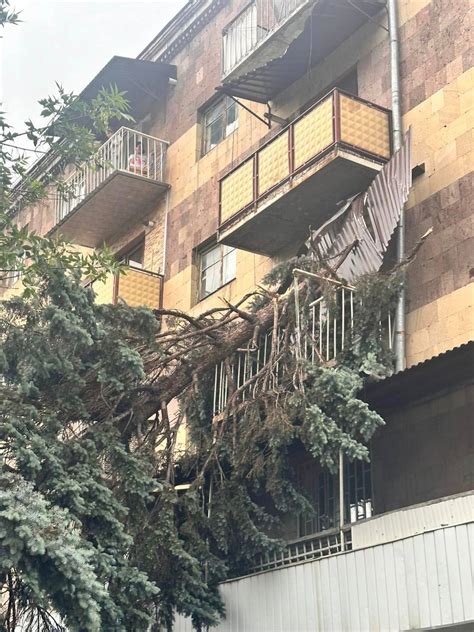 20 Հունիս 2024 23 47