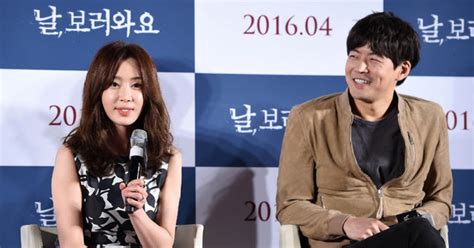사진 강예원 이상윤즐거운 쇼케이스