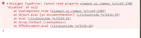 使用element ui的时候控制台报TypeError Cannot read property disabled of null错 cannot read property uid