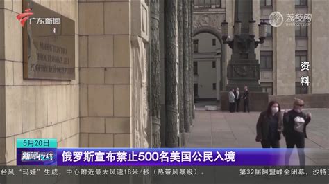 “3·21”东航飞行事故最新消息 救援现场已发现部分飞机残骸和人体组织碎片 荔枝网