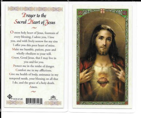 Laminated Prayer Card Sacred Heart Of Jesus”