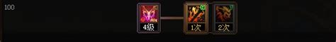 Dnf2024国庆版本红眼怎么加点dnf2024国庆版本红眼加点攻略3dm网游