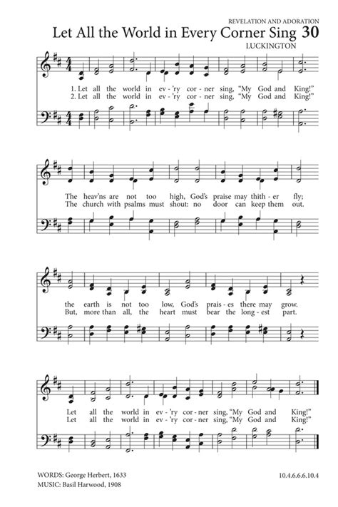 Let All The World In Every Corner Sing Hymnary Org