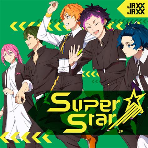 SuperStar - YouTube Music