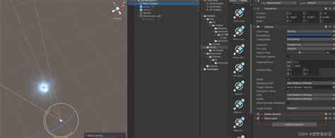 Unity3d镜头眩光组件lens Flareunity Flare Csdn博客