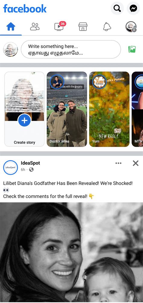 How To Switch Between Facebook Accounts Techcult