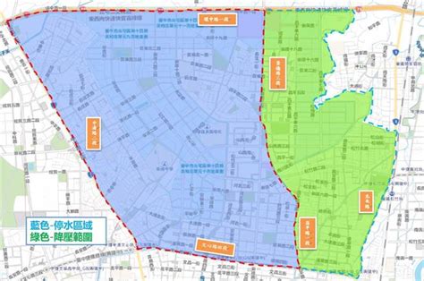 台中北屯、西屯部分區域15日22時起停水16時 請提前儲水 時事 中時
