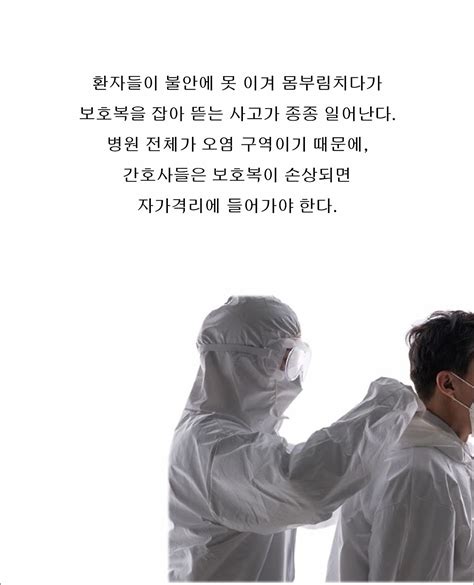 코로나가 휩쓸고 간 현재를 살고 있는 우리 네이버 포스트