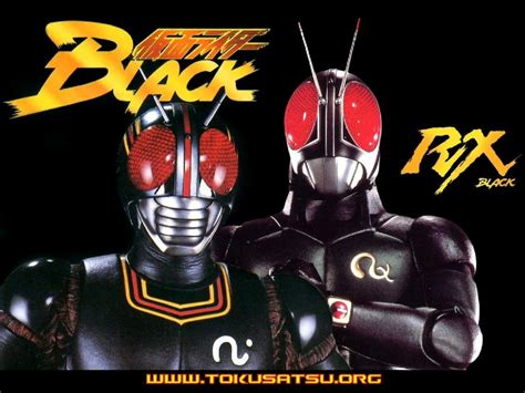 假面骑士black与假面骑士black rx的关系 哔哩哔哩