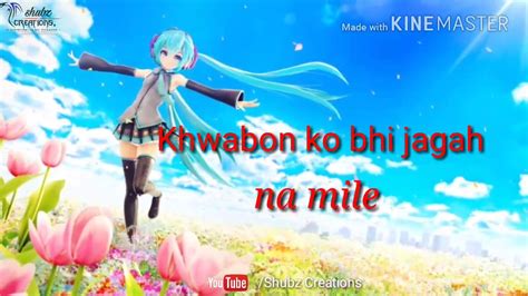 Baarish Lyrics Song Female Virsion Youtube