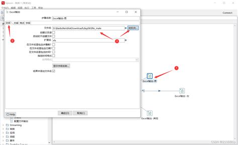 Kettle的使用（七）：switchcase组件，mysql一表 ＞ Excel多表 Csdn博客