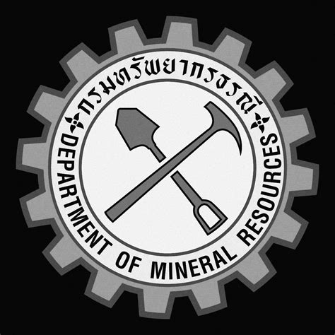 กรมทรัพยากรธรณี Bangkok