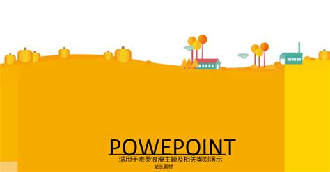 ธีมเพาเวอร์พอย ดาวห์โหลดฟรี มากกว่า 1000 แบบ Powerpoint Template 03