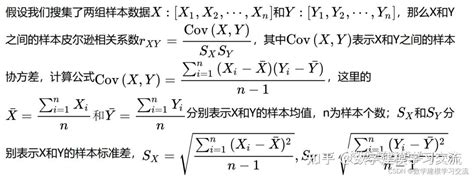 Matlab课程第3章矩阵的操作练习题:matlab小白到高手的必刷题 知乎 Matlab课程第3章矩阵的操作练习题:matlab小白到高手的必刷题 知乎