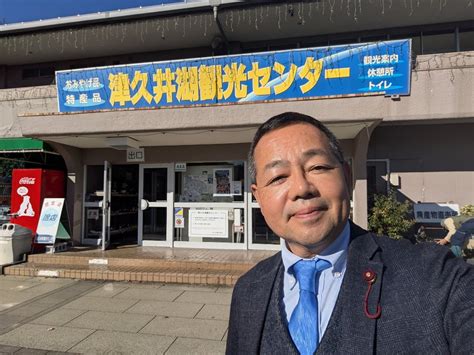 「現場の声を」1217（火）午前10時頃から、一般質問で登壇予定です。 みんなが笑顔で心豊かに暮らせるまちに 大八木さとしの活動日記