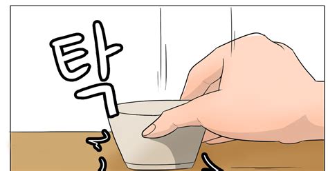 漫画 황후마마가 밤이 외로운 만화 Nunahyangのマンガ Pixiv