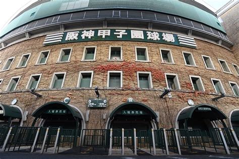 「同じ鉄道事業者なので」阪神18年ぶりのリーグ優勝に意外な祝福：「おっ！」でつながる地元密着のスポーツ応援メディア 西スポweb Otto
