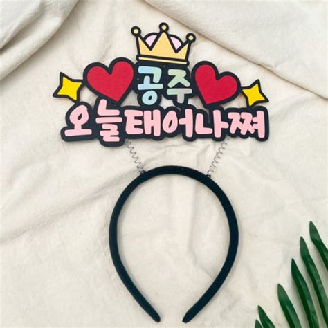 택배의여왕 울산 남구 맛있는 바지락술찜 0차