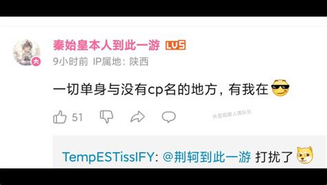 哈哈哈，谁敢保证自己的网名不是情侣名？ 哔哩哔哩
