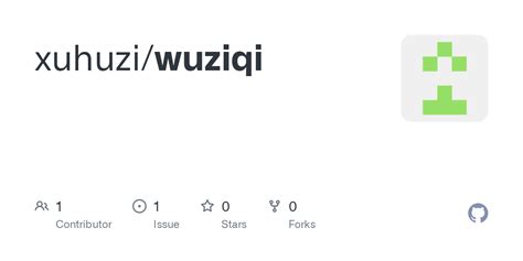Wuziqi Chess At Master Xuhuzi Wuziqi Github