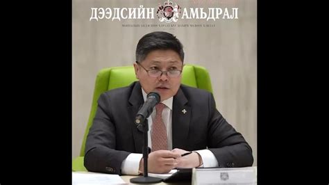 Х Нямбаатар Хот худалдаа үйлчилгээ эрхлэх гэж байгаа иргэн аж ахуйн нэгжийг зөвшөөрөл гэдэг