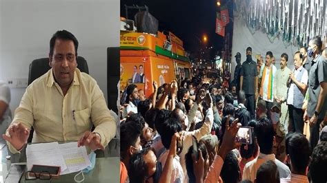 लोकांच्या जीवाशी खेळणाऱ्या भाजपची जनआशीर्वाद नाही तर जनअपमान यात्रा