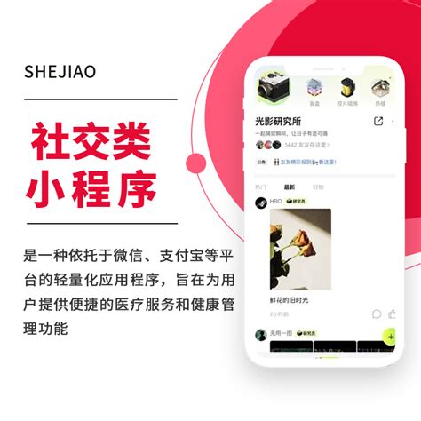 产品展示 河南利码友信息技术有限公司