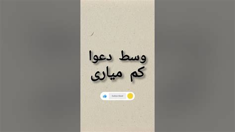 جر خوردم سر این ویدیو😆🤣 Youtube