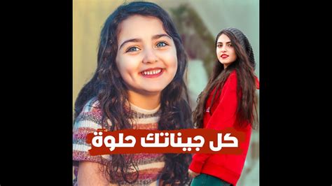 والدة الطفلة صاحبة أجمل ابتسامة في العالم أخفت نجلها 3 سنوات عن