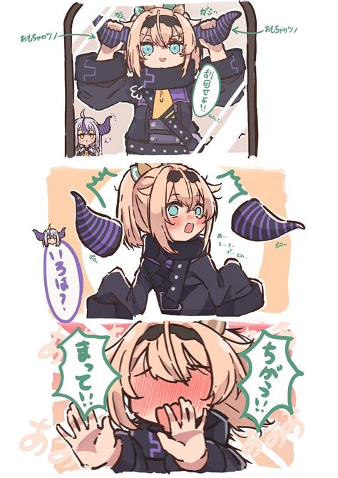 La Darknesss Kazama Iroha La Darknesss Ла Даркнессс Лаплас