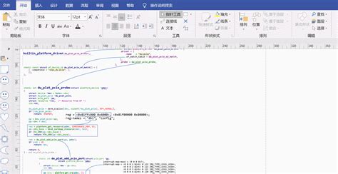 A Few Tips To Make Visio Better Programmer Sought