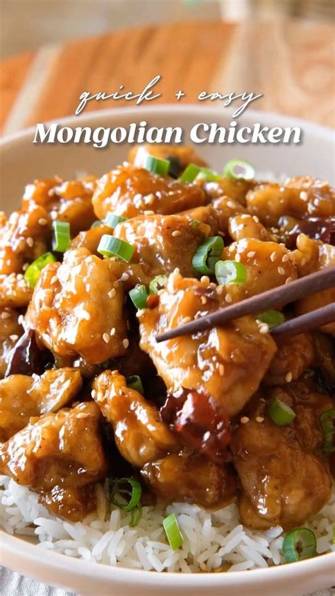 Pei Wei Spicy Chicken Artofit