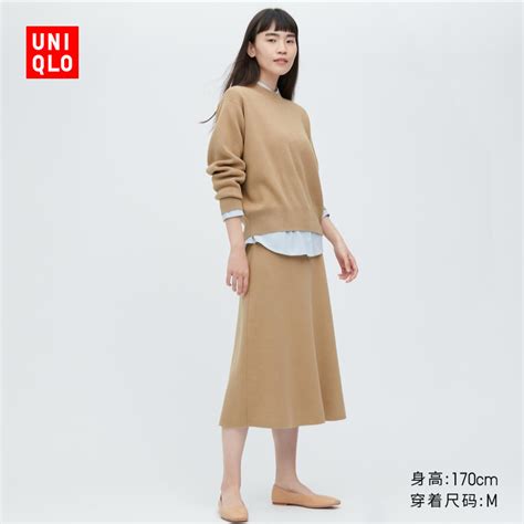 为什么建议买便宜的衣服？为什么有的衣服仅需原价的3 96折｜强烈推荐 女裤 什么值得买