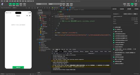 第八章总结 Csdn博客