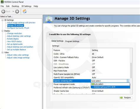 Fix Fc Stuck On Loading Title Screen Infinite Loading Screen Qm Games