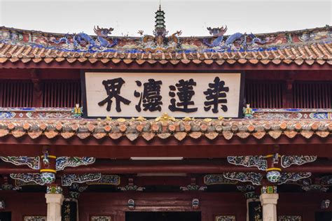 寺院大雄宝殿图片素材 寺院大雄宝殿设计素材 寺院大雄宝殿摄影作品 寺院大雄宝殿源文件下载 寺院大雄宝殿图片素材下载 寺院大雄宝殿背景素材 寺院