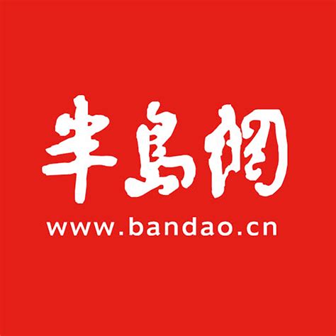 半岛平台下载官方 半岛官方体育网站app下载 Bd体育app官方下载手机版 007游戏网