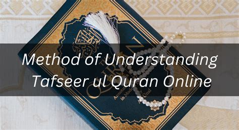 Best Tafseer Ul Quran Online Course Al Huda Quran Learning